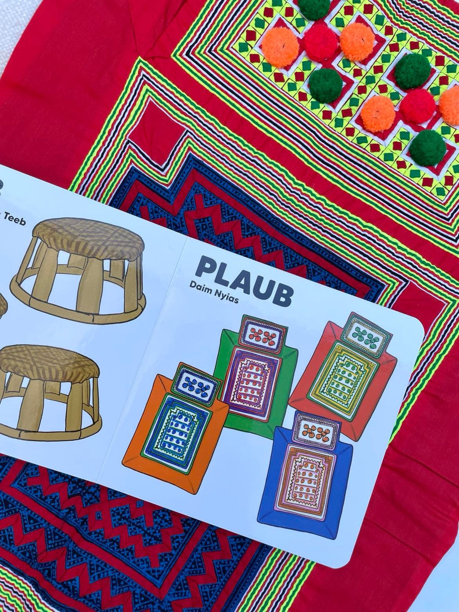 Ib, Ob, Peb Board Book – the story cloth shop